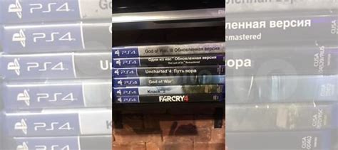 Игры ps4 купить в Новосибирске | Электроника | Авито