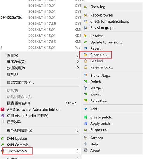 Svn打开文件报错 Lanrenka 博客园