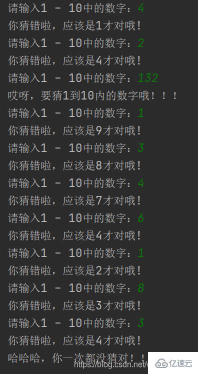 python列表的示例分析 编程语言 亿速云