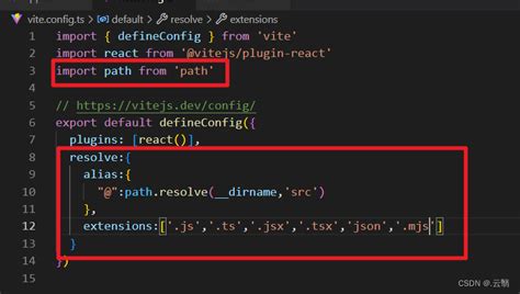 Vite创建react项目并解决一系列报红vite React Import 红色 Csdn博客
