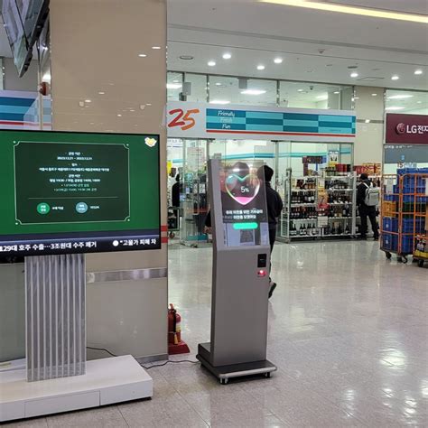 30인치 투명oled Lg디스플레이 전자기부함 설치사례 Mdskorea