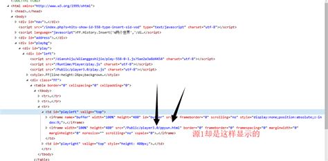 爬虫爬取网站视频m3u8播放源 Csdn社区