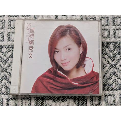 二手CD 鄭秀文 值得 蝦皮購物