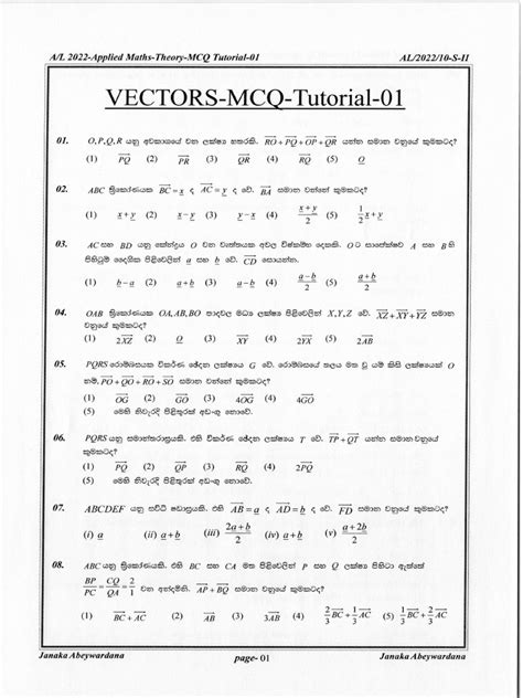 Vectors Mcq Tutorial 01 Pdf Teaching Methods And Materials