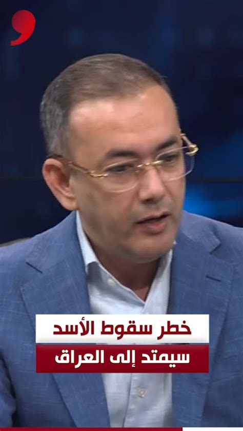 ‎سطر ونص‎ ‎أعلنت الإدارة السورية الجديدة برئاسة الشرع تعديل رسوم التأشيرات للدخول الى الاراضي