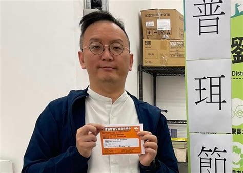 政whats噏：疫情高峰期過咗 區議員劉卓裕竟中招｜即時新聞｜港澳｜oncc東網