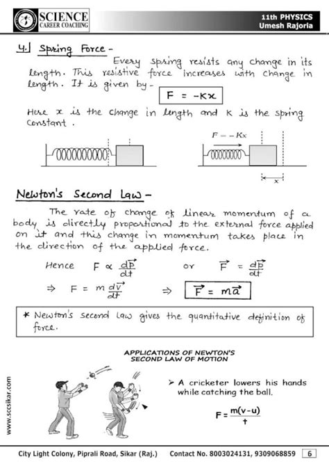 Newtons Laws Of Motion Notes Class 11 Physics Notes Science Career Coaching