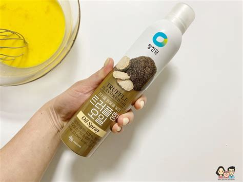 청정원 오일스프레이 And 유정란으로 만든 계란요리 레시피 네이버 블로그