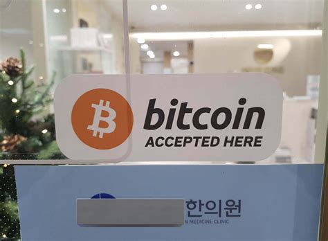 블라인드 암호화폐 Bitcoin