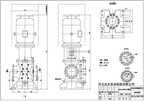 3GCLS110 2W2 立式三螺杆泵 配75kw 4电机外形尺寸图 哔哩哔哩