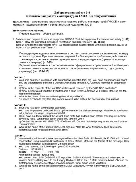 Fms Lab 3 4 Download Free Pdf Radio Electronics