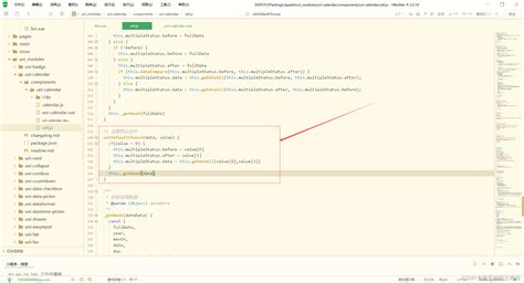 uni calendar日历组件日期范围默认选中及优化存在日期范围后点击第一下、第二下选中为下一日期范围 csdn博客