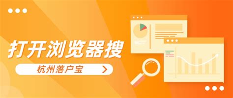 杭州中级职称怎么报名帮助报名有哪些特点