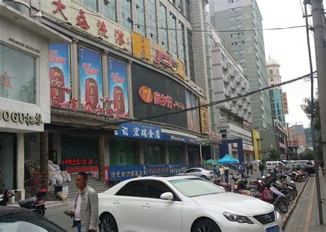 Yining China 2023 Best Places To Visit Tripadvisor