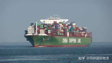 关于海运出口操作流程 知乎