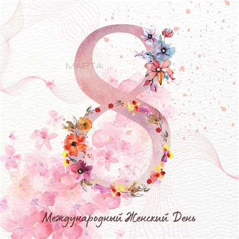 ГБОУ Школа 2123 им М Эрнандеса Home