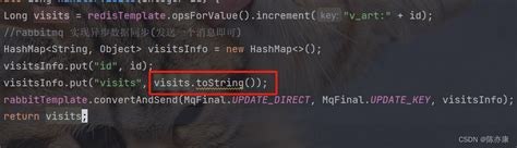 Rabbitmq 消息对象通过 Jackson 库消息转化器 序列化反序列化 天坑