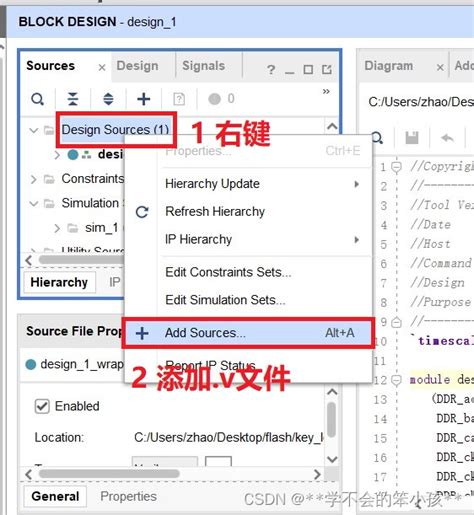 Fpgac程序固化——zynq7020 Csdn博客