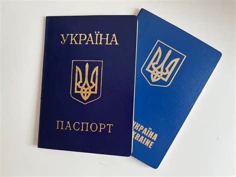 Умови прийняття до громадянства України