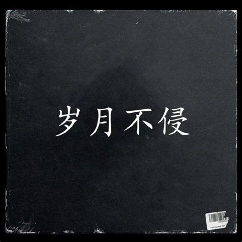 温柔文案 短句 知乎