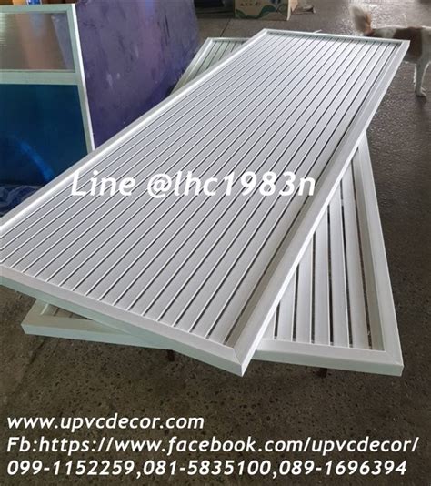 แผงระแนงบังตาข้างบ้าน แผงระแนงบังแดด ระแนงupvc รั้วระแนงupvc โดยบ้านทำไม้ อ พุทธมณฑล จ นครปฐม