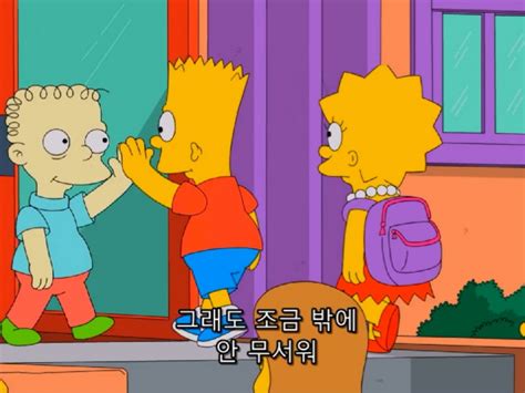 귀여운 웬델♡ 콜리colley