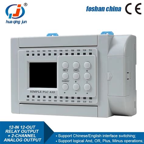 Huaqingjun DI DO Relay Output PLC Channel Analog Outputs MA Programmable Controller