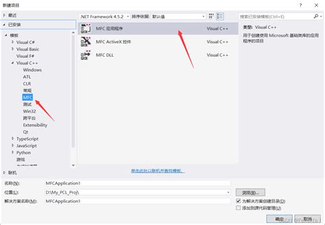 mfc pcl显示点云 mfc vtk点云显示旋转 csdn博客