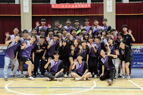 2018第七屆全國大專聯合聖誕盃籃球賽 Added A New Photo 2018第七屆全國大專聯合聖誕盃籃球賽