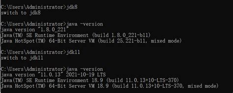Cmd命令一键切换jdk版本环境cmd Jdk版本 Csdn博客