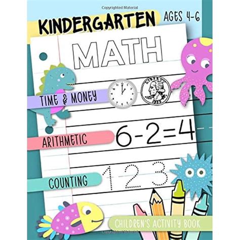 Money Kindergarten