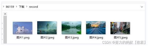 使用poi，实现excel文件导出，图片url导出文件，图片和excel文件导出压缩包用apache Poi可以把excel表格中的图片保存