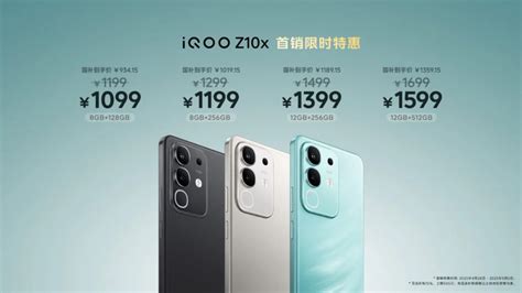 Iqoo Z X Z Turbo Z Turbo Pro Xiaomiui Net