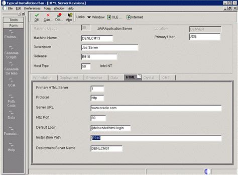 Adding A Server To An Existing Configuration