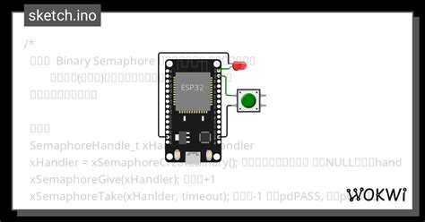 二进制信号量binary O Wokwi Esp32 Stm32 Arduino Simulator
