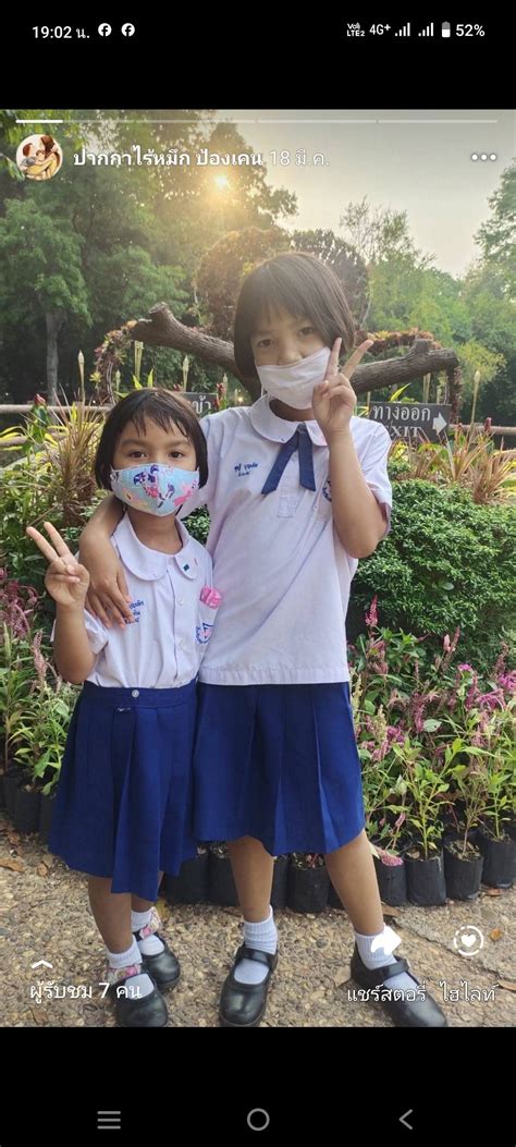 แบ่งปัน ไฟล์แบบทดสอบปฐมวัยค่ะ ใบงานอนุบาล คุ้มกะตังค์ Facebook