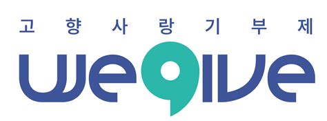 [2025 황금연휴 가을꽃 여행] 지금 아니면 못 본다 10월 광주·전남 ‘꽃구경 명소 Best 3 위기브 Wegive