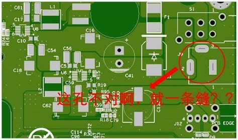 【经验】硬件工程师与pcb槽孔斗智斗勇的故事 知乎