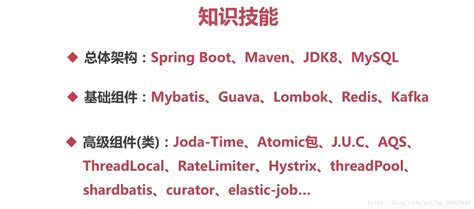 并发编程的基础 开拖拉机的蜡笔小新 博客园