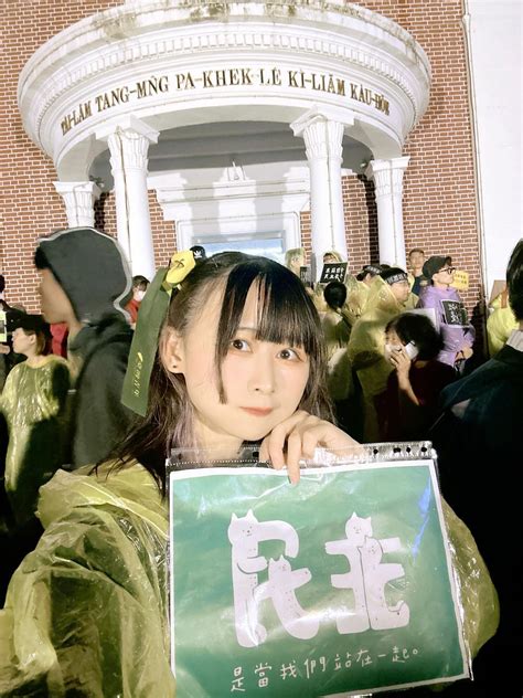 5 28 青鳥南風 猶豫很久要衝青島還是留在臺南 最後決定留在臺南是不是只有臺南下雨哈哈 雨下這麼大的這晚越晚人越多真的很感動 其他留言續