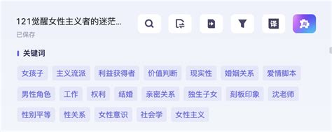 长文本口语语义理解技术系列②：关键词抽取实践 阿里云开发者社区