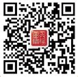 晋城图灵编程 晋城市专注青少儿编程体验中心 0356 3565555