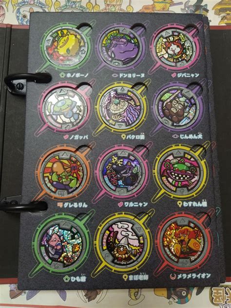 Yokai Watch Medallium Vol 1 30 Medals Hobbies And Toys Collectibles And Memorabilia Fan Yokai Watch Medallium Vol 1 30 Medals Hobbies And Toys Collectibles And Memorabilia Fan