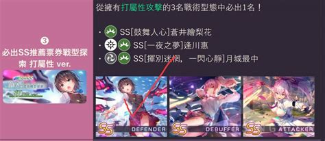 萌新自选求推荐 Nga玩家社区