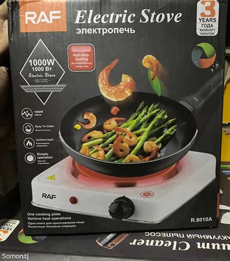 Плита Raf 150 C №11606243 в г Душанбе Плиты печи Somon Tj бесплатные объявления куплю