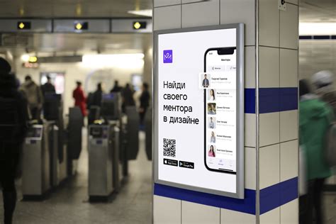 Mentor Search App On Behance