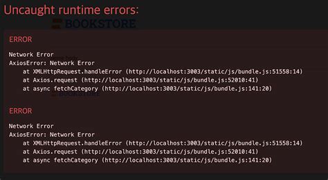 Axioserror Network Error Cors 에러