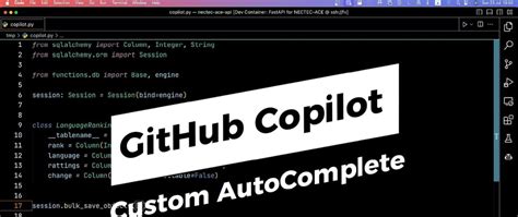 GitHub Copilot Custom AutoComplete DEV Community