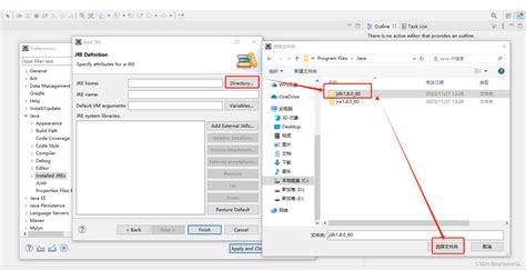Eclipse导入idea项目如何用eclipse导入idea项目 Csdn博客