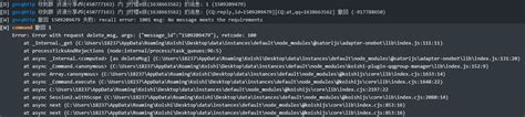 撤回失败 · issue 1 · medicago087 koishi plugin qqgroup manager · github